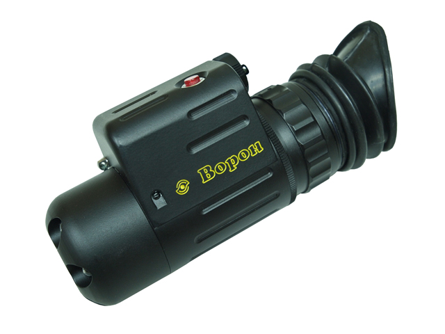 Voron - Optical Camera Detector